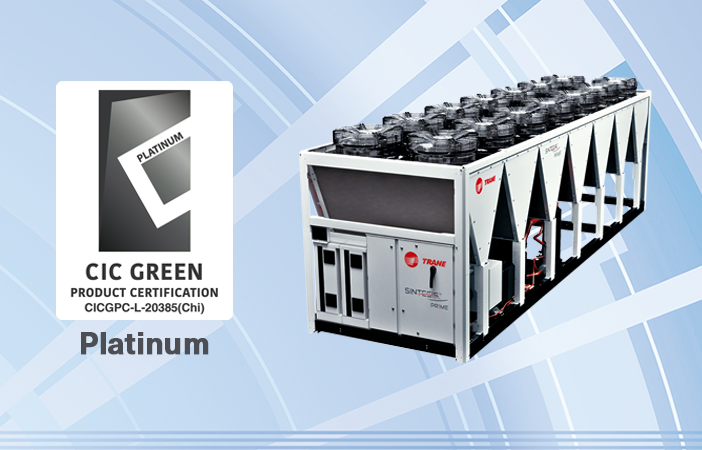 Platinum-rated Trane Sintesis™ Screw Chillers with BAS Operator App ...